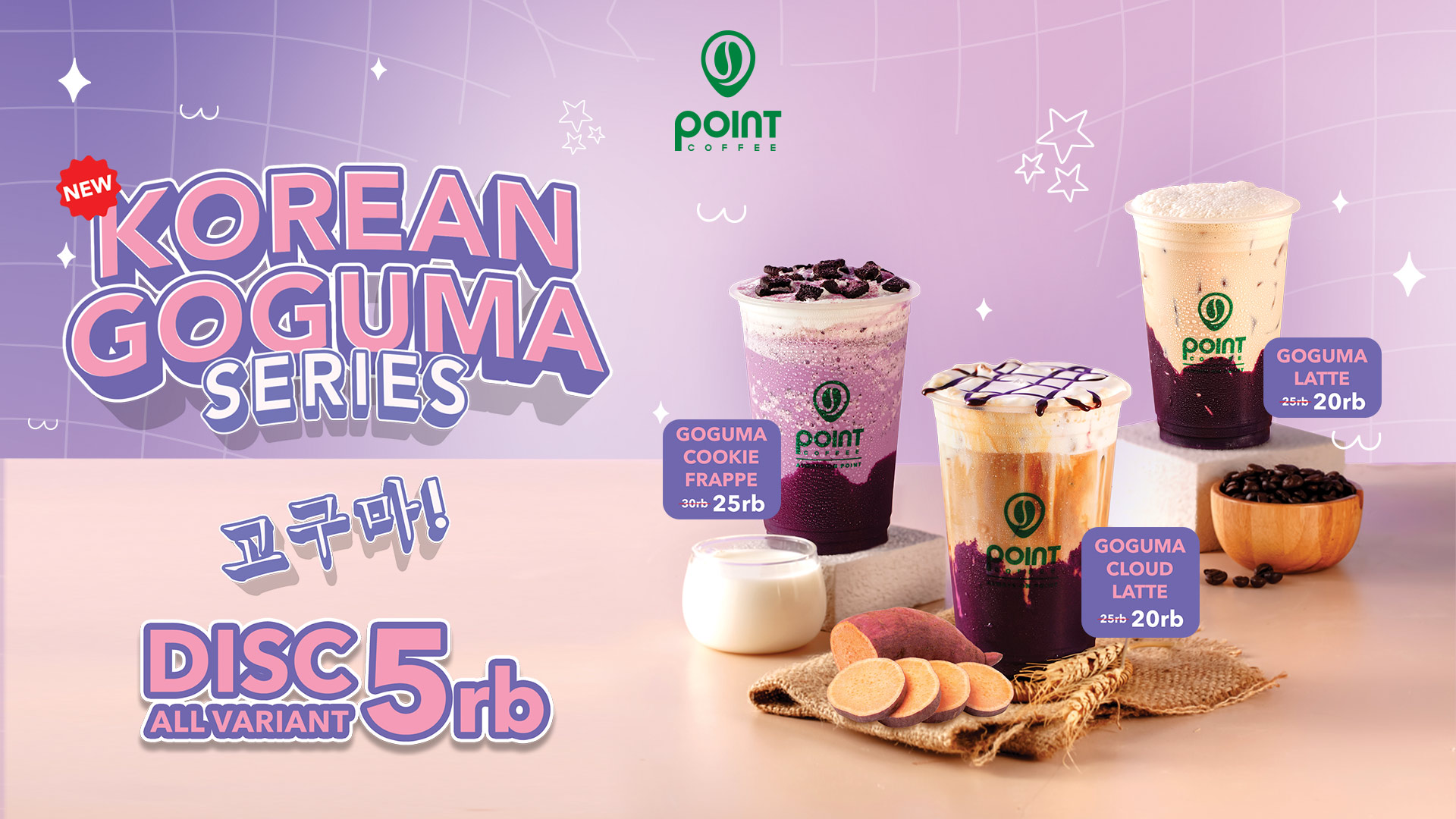 November 12, 2024 Off